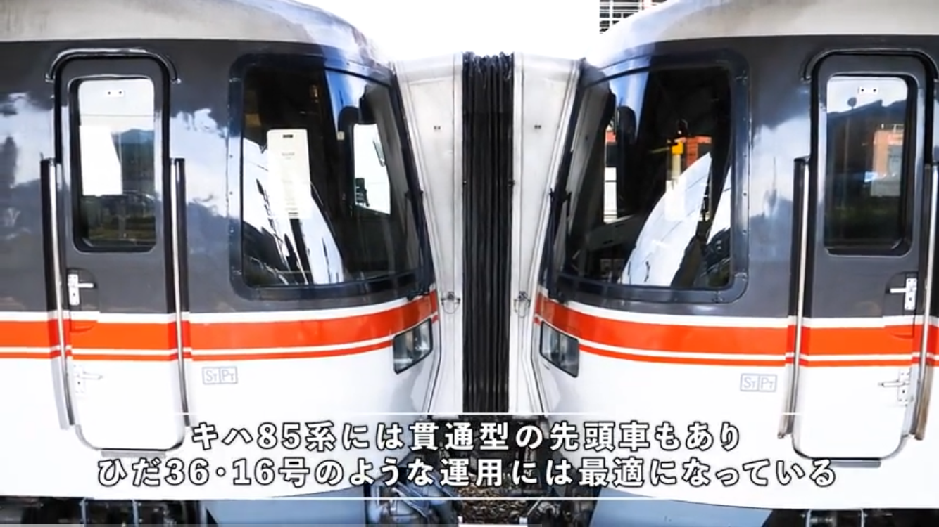 今日の鉄道ジオラマ淡海線、、サンダーバードしらさぎ編成とキハ 今日の鉄道ジオラマ淡海線、、サンダーバードしらさぎ編成とキハ