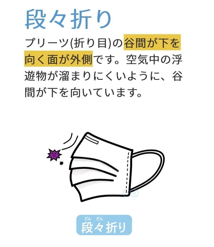 藤井聡太棋聖が最年少二冠と八段昇段の偉業達成！ブログに書かずにおれない！: OTSUKYONのスローライフ♪と鉄道日記☆彡