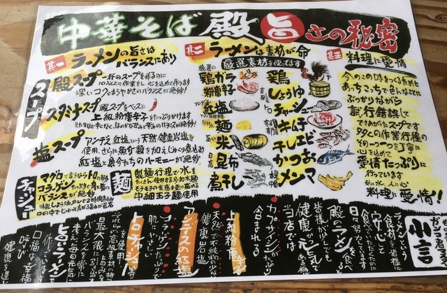 年度末、、人生の分岐点、いろいろあります、、: OTSUKYONのスローライフ♪と鉄道日記☆彡