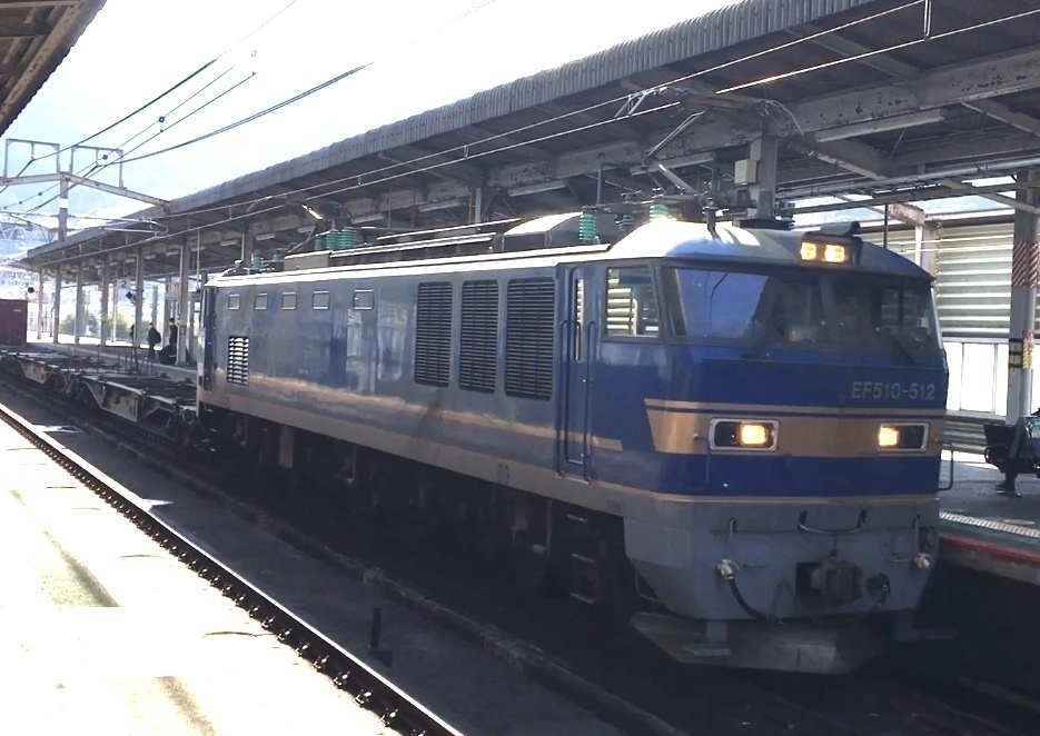 年度末、、人生の分岐点、いろいろあります、、: OTSUKYONのスローライフ♪と鉄道日記☆彡