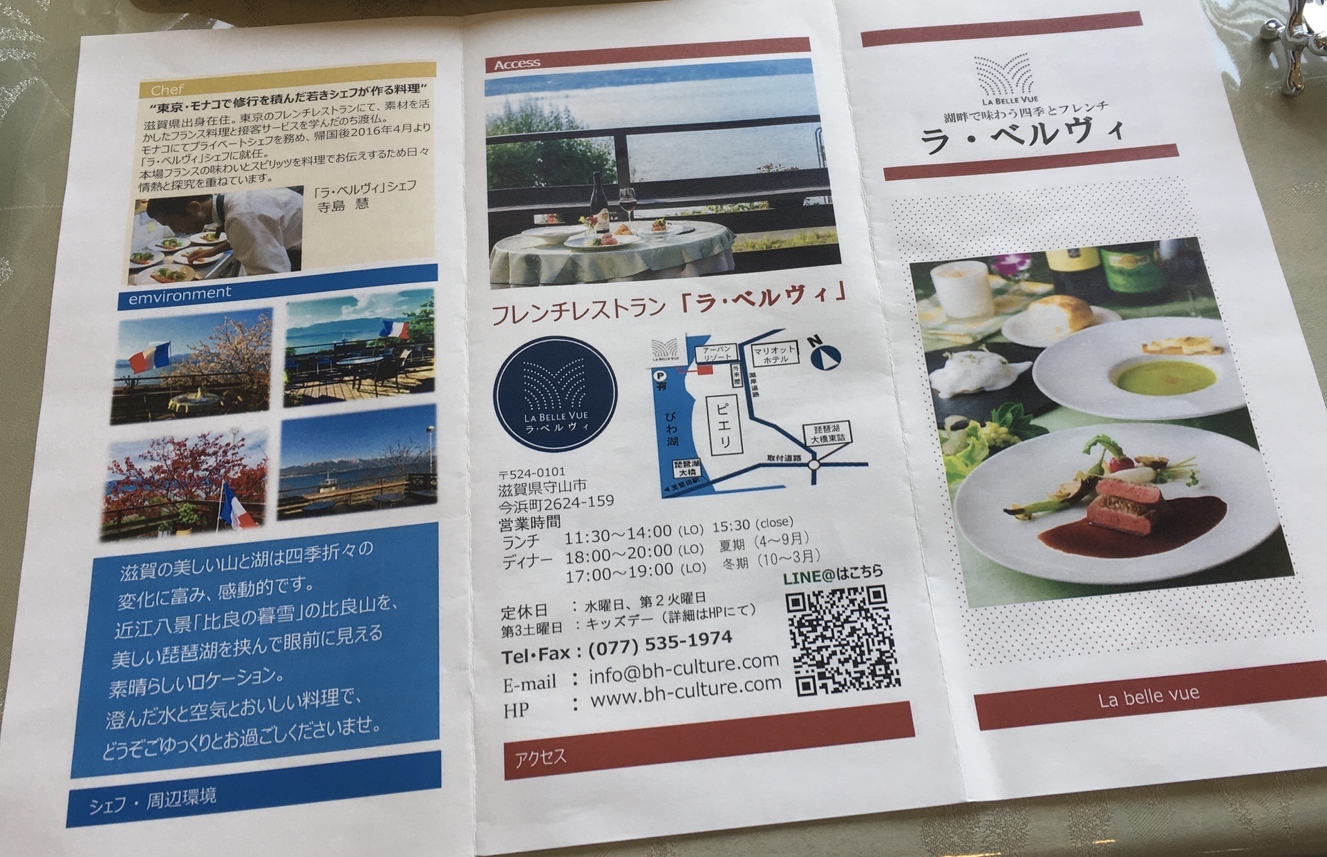 年度末、、人生の分岐点、いろいろあります、、: OTSUKYONのスローライフ♪と鉄道日記☆彡