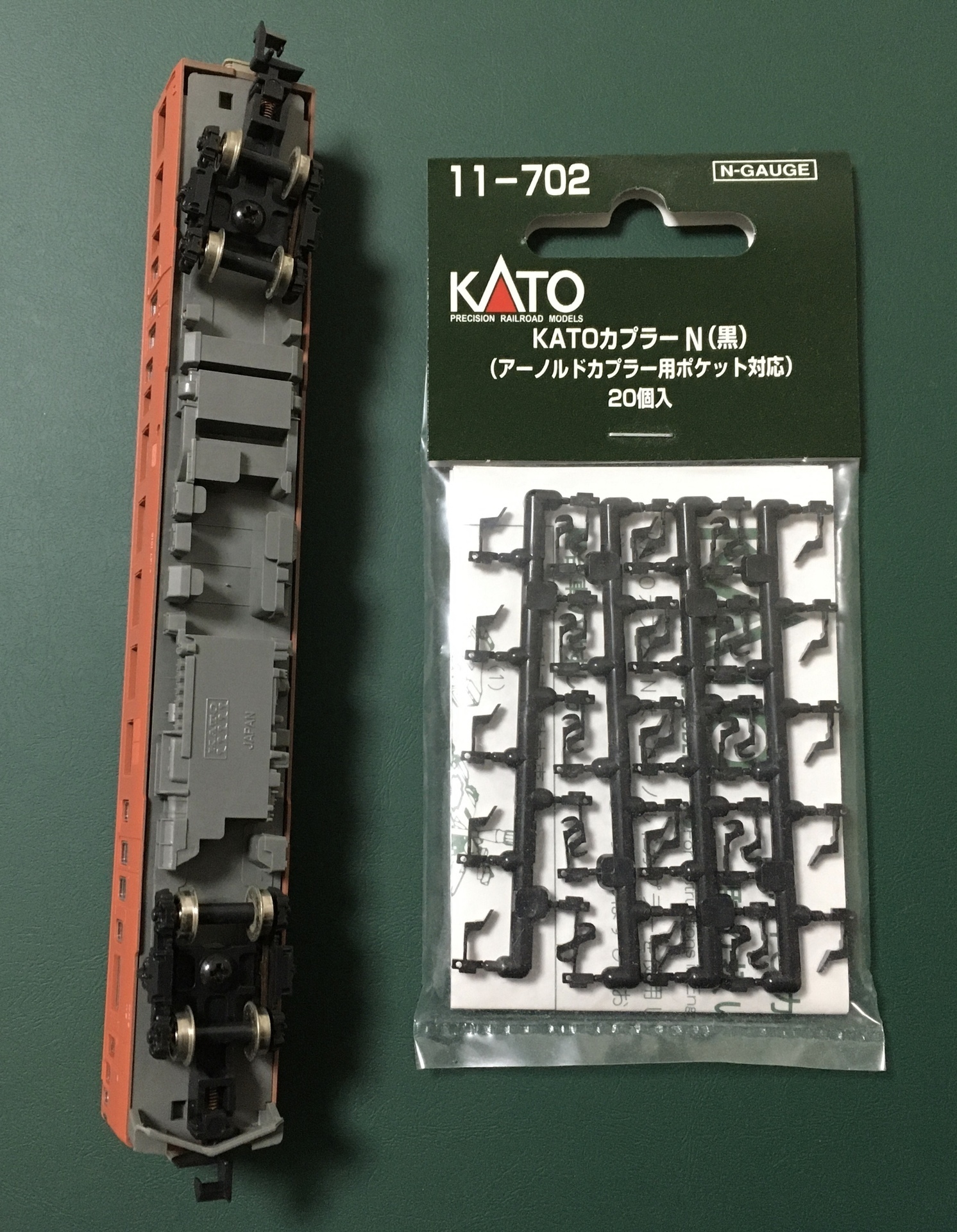 最近の出来事、、鉄道・模型・うなぎ・ラーメン・大原宝泉院、、てんこ盛り、、: OTSUKYONのスローライフ♪と鉄道日記☆彡