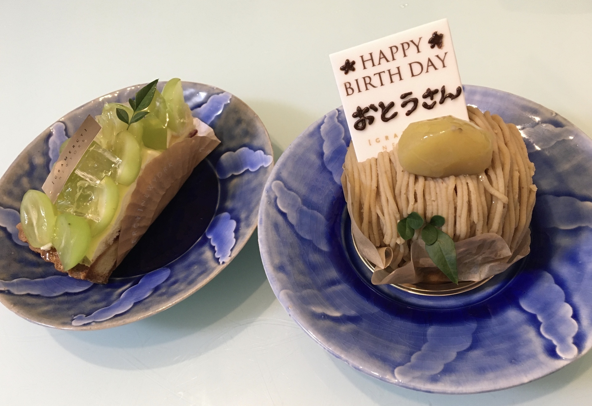 OTSUKYONのスローライフ♪と鉄道日記☆彡