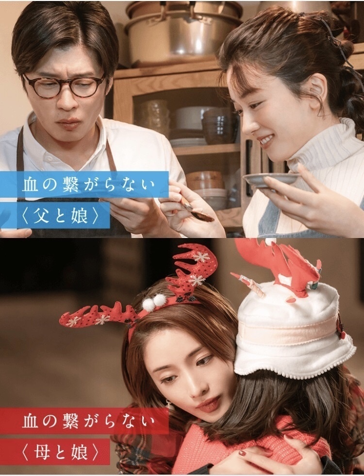 令和3年最後の投稿、、絶品フレンチ惣菜、映画とラーメン、聡ちゃんの活躍など、11月からの備忘録です、、: OTSUKYONのスローライフ♪と鉄道日記☆彡