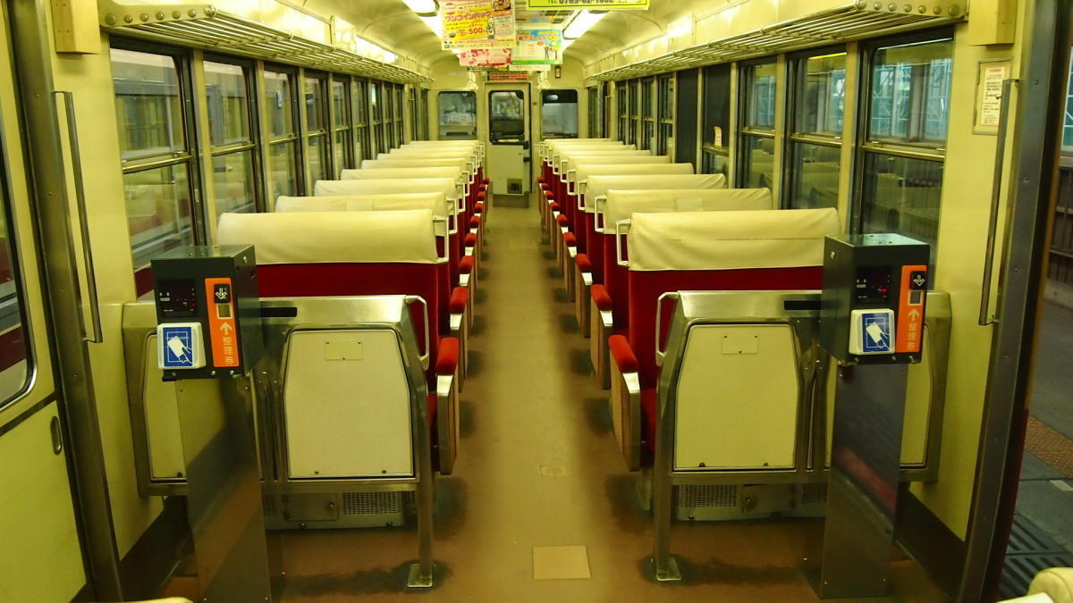 富山の旅、、念願の京阪旧3000系に会うために！: OTSUKYONのスローライフ♪と鉄道日記☆彡