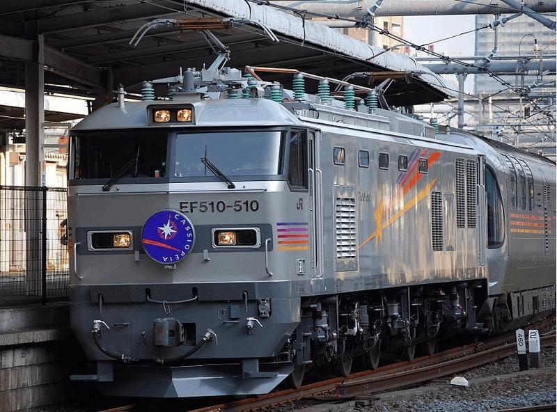 EF510形 0番台 3号電気機関車レッドサンダー: OTSUKYONのスローライフ♪と鉄道日記☆彡