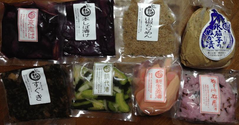 2014土用の丑の日、、私の備忘録です！: OTSUKYONのスローライフ♪と鉄道日記☆彡