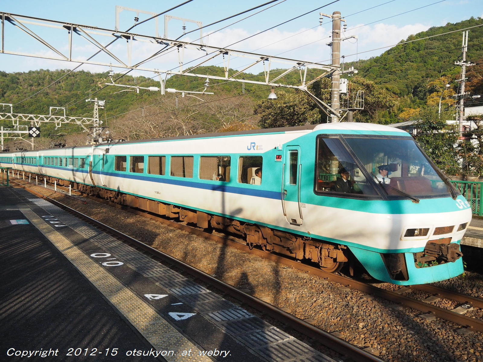 消え行く381系「くろしお号」天王寺から最後の乗車、、見納めです！: OTSUKYONのスローライフ♪と鉄道日記☆彡